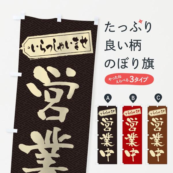 大ボリューム・100枚セット業者様大歓迎☆のぼり旗の制作・補修に便利！使いやすいサイズにカット済みの「チチテープ」セットのぼり旗のふちについている輪っか状のテープ、「チチテープ」はのぼり旗をポールへ取り付けるために欠かせない存在。そんな「チ...