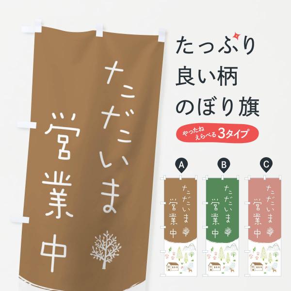 大ボリューム・100枚セット業者様大歓迎☆のぼり旗の制作・補修に便利！使いやすいサイズにカット済みの「チチテープ」セットのぼり旗のふちについている輪っか状のテープ、「チチテープ」はのぼり旗をポールへ取り付けるために欠かせない存在。そんな「チ...