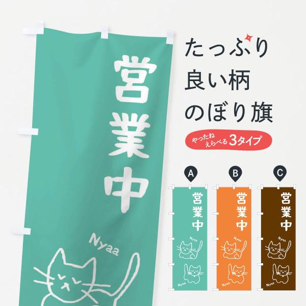 大ボリューム・100枚セット業者様大歓迎☆のぼり旗の制作・補修に便利！使いやすいサイズにカット済みの「チチテープ」セットのぼり旗のふちについている輪っか状のテープ、「チチテープ」はのぼり旗をポールへ取り付けるために欠かせない存在。そんな「チ...