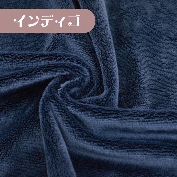 他の生地にはないほわほわ感　5ｍｍソフトボアです。ぬいぐるみつくりに最適☆推しぬいの髪の毛におすすめです。フラッフィーでかわいいぬいちゃん作りませんか？商品詳細品名 :  フラッフィーソフトボア インディゴ F-0049 5ｍｍソフトボア生...