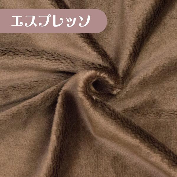 他の生地にはないほわほわ感　5ｍｍソフトボアです。ぬいぐるみつくりに最適☆推しぬいの髪の毛におすすめです。フラッフィーでかわいいぬいちゃん作りませんか？商品詳細品名 :  フラッフィーソフトボア エスプレッソ F-0462 5ｍｍソフトボア...