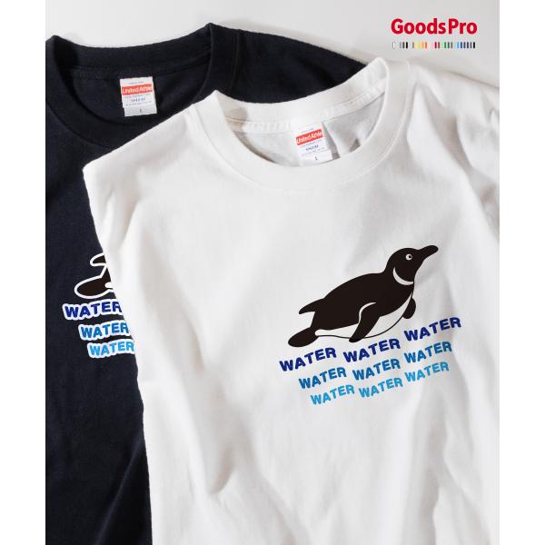 ■プレミアムコットンTシャツ“365日デイリーウェア”。6.2オンスの確かな厚みとコーマ糸のなめらかさ。首リブはダブルステッチでヨレにくい。オリジナルブランドタグで展開する高品質なプレミアムコットンTシャツです。・6.2オンスの確かな厚み:...