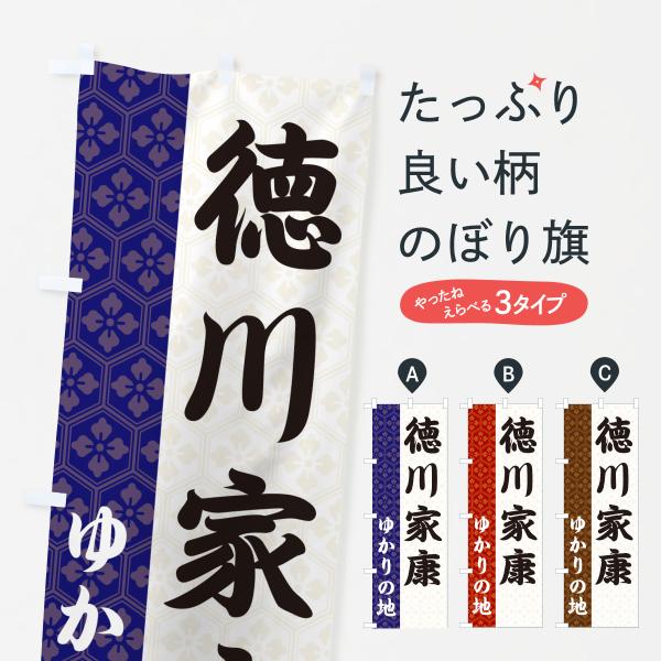 大ボリューム・100枚セット業者様大歓迎☆のぼり旗の制作・補修に便利！使いやすいサイズにカット済みの「チチテープ」セットのぼり旗のふちについている輪っか状のテープ、「チチテープ」はのぼり旗をポールへ取り付けるために欠かせない存在。そんな「チ...