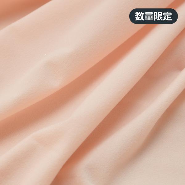 商品詳細品名 : 数量限定  ぬいれっくす生地 ライトフレッシュ N-1475 切りっぱなしでも使える 扱いやすい ナイレックス生地製造ロット : 7E1 ※色味の違いにより製造ロットを変えています。生地の幅 : 108cm生地の長さ : ...