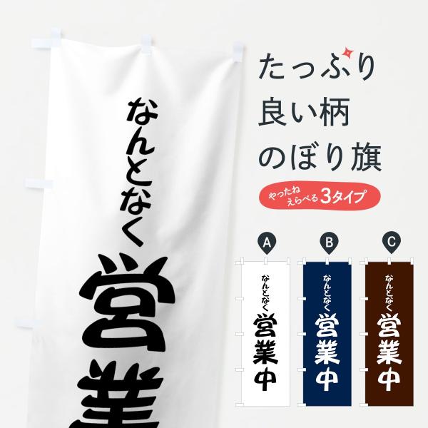 大ボリューム・100枚セット業者様大歓迎☆のぼり旗の制作・補修に便利！使いやすいサイズにカット済みの「チチテープ」セットのぼり旗のふちについている輪っか状のテープ、「チチテープ」はのぼり旗をポールへ取り付けるために欠かせない存在。そんな「チ...