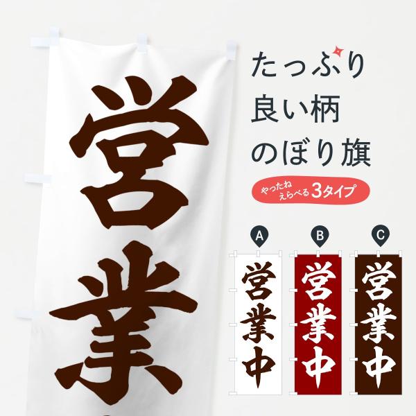大ボリューム・100枚セット業者様大歓迎☆のぼり旗の制作・補修に便利！使いやすいサイズにカット済みの「チチテープ」セットのぼり旗のふちについている輪っか状のテープ、「チチテープ」はのぼり旗をポールへ取り付けるために欠かせない存在。そんな「チ...
