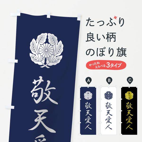 大ボリューム・100枚セット業者様大歓迎☆のぼり旗の制作・補修に便利！使いやすいサイズにカット済みの「チチテープ」セットのぼり旗のふちについている輪っか状のテープ、「チチテープ」はのぼり旗をポールへ取り付けるために欠かせない存在。そんな「チ...