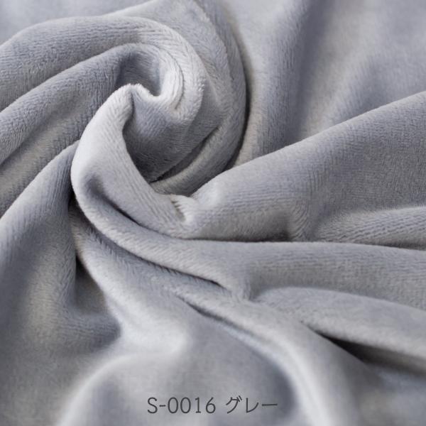 商品詳細品名 :  入手困難 クリスタルボア グレー S-0016 製造番号7EY ぬいぐるみ生地製造ロット : 7EE※色味の違いにより製造ロットを変えています。生地の幅 : 約150cm生地の長さ : 最低カット10cm以上、10cm単...