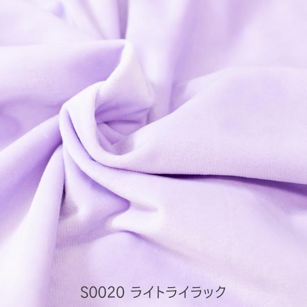 商品詳細品名 :  クリスタルボア ライトライラック S-0020 製造番号7EA ぬいぐるみ生地製造ロット : 7EN※色味の違いにより製造ロットを変えています。生地の幅 : 約150cm生地の長さ : 最低カット10cm以上、10cm単...