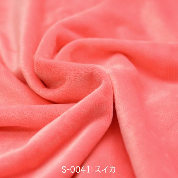 商品詳細品名 :  入手困難 クリスタルボア スイカ S-0041 製造番号7E7 ぬいぐるみ生地製造ロット : 7EE※色味の違いにより製造ロットを変えています。生地の幅 : 約150cm生地の長さ : 最低カット10cm以上、10cm単...