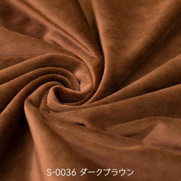 商品詳細品名 :  入手困難 クリスタルボア ダークブラウン S-0036 製造番号7EA ぬいぐるみ生地製造ロット : 7E5※色味の違いにより製造ロットを変えています。生地の幅 : 約150cm生地の長さ : 最低カット10cm以上、1...