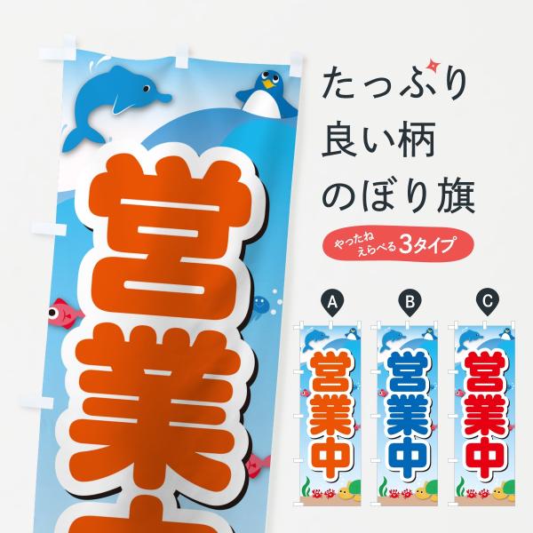 大ボリューム・100枚セット業者様大歓迎☆のぼり旗の制作・補修に便利！使いやすいサイズにカット済みの「チチテープ」セットのぼり旗のふちについている輪っか状のテープ、「チチテープ」はのぼり旗をポールへ取り付けるために欠かせない存在。そんな「チ...