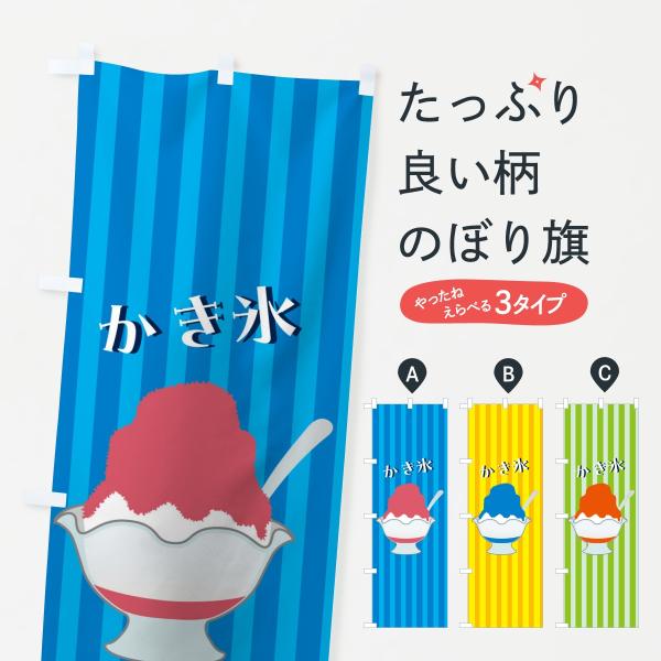 大ボリューム・100枚セット業者様大歓迎☆のぼり旗の制作・補修に便利！使いやすいサイズにカット済みの「チチテープ」セットのぼり旗のふちについている輪っか状のテープ、「チチテープ」はのぼり旗をポールへ取り付けるために欠かせない存在。そんな「チ...