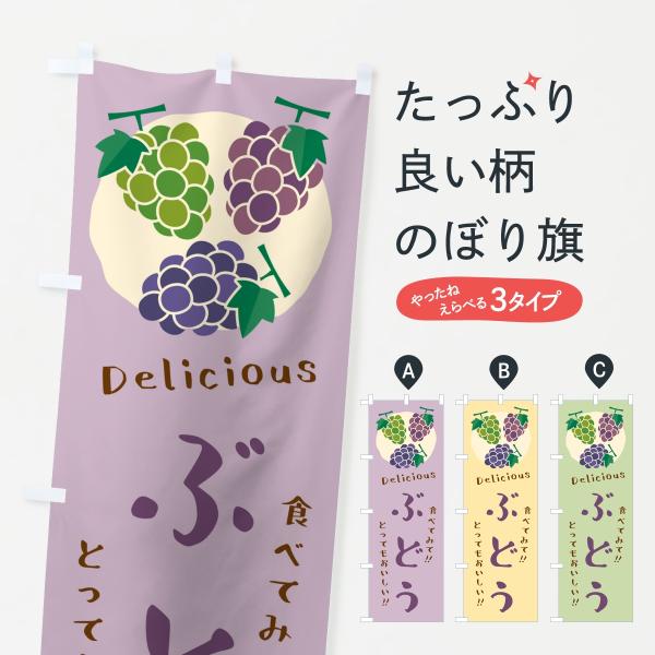 大ボリューム・100枚セット業者様大歓迎☆のぼり旗の制作・補修に便利！使いやすいサイズにカット済みの「チチテープ」セットのぼり旗のふちについている輪っか状のテープ、「チチテープ」はのぼり旗をポールへ取り付けるために欠かせない存在。そんな「チ...