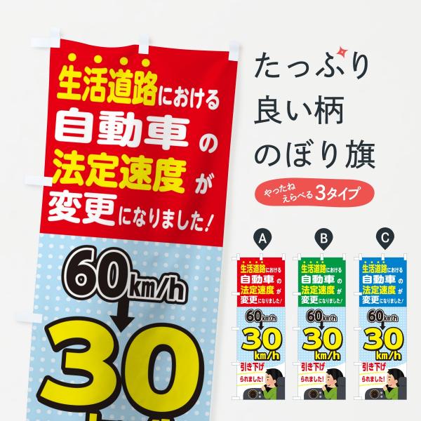 大ボリューム・100枚セット業者様大歓迎☆のぼり旗の制作・補修に便利！使いやすいサイズにカット済みの「チチテープ」セットのぼり旗のふちについている輪っか状のテープ、「チチテープ」はのぼり旗をポールへ取り付けるために欠かせない存在。そんな「チ...