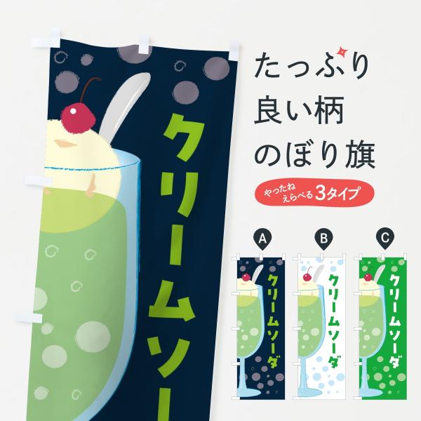 大ボリューム・100枚セット業者様大歓迎☆のぼり旗の制作・補修に便利！使いやすいサイズにカット済みの「チチテープ」セットのぼり旗のふちについている輪っか状のテープ、「チチテープ」はのぼり旗をポールへ取り付けるために欠かせない存在。そんな「チ...
