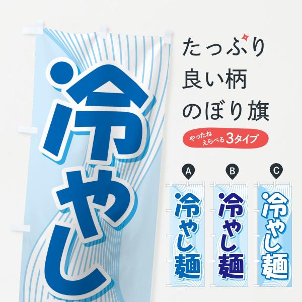 大ボリューム・100枚セット業者様大歓迎☆のぼり旗の制作・補修に便利！使いやすいサイズにカット済みの「チチテープ」セットのぼり旗のふちについている輪っか状のテープ、「チチテープ」はのぼり旗をポールへ取り付けるために欠かせない存在。そんな「チ...