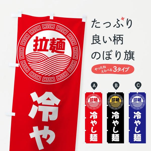 大ボリューム・100枚セット業者様大歓迎☆のぼり旗の制作・補修に便利！使いやすいサイズにカット済みの「チチテープ」セットのぼり旗のふちについている輪っか状のテープ、「チチテープ」はのぼり旗をポールへ取り付けるために欠かせない存在。そんな「チ...