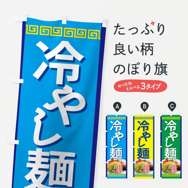 大ボリューム・100枚セット業者様大歓迎☆のぼり旗の制作・補修に便利！使いやすいサイズにカット済みの「チチテープ」セットのぼり旗のふちについている輪っか状のテープ、「チチテープ」はのぼり旗をポールへ取り付けるために欠かせない存在。そんな「チ...
