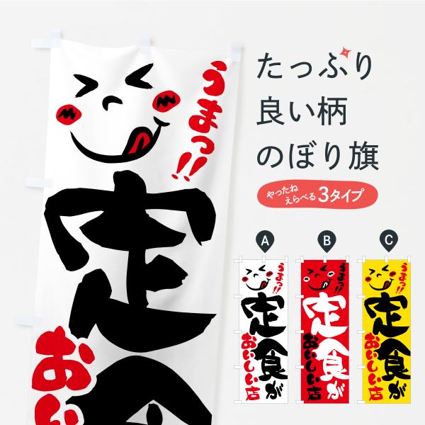 大ボリューム・100枚セット業者様大歓迎☆のぼり旗の制作・補修に便利！使いやすいサイズにカット済みの「チチテープ」セットのぼり旗のふちについている輪っか状のテープ、「チチテープ」はのぼり旗をポールへ取り付けるために欠かせない存在。そんな「チ...