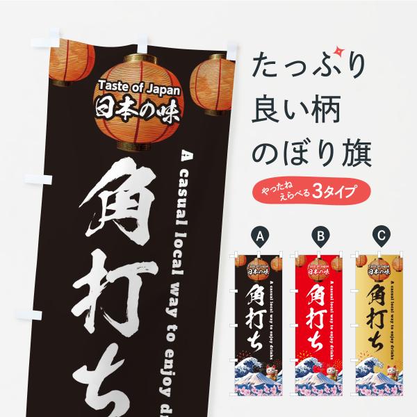 大ボリューム・100枚セット業者様大歓迎☆のぼり旗の制作・補修に便利！使いやすいサイズにカット済みの「チチテープ」セットのぼり旗のふちについている輪っか状のテープ、「チチテープ」はのぼり旗をポールへ取り付けるために欠かせない存在。そんな「チ...