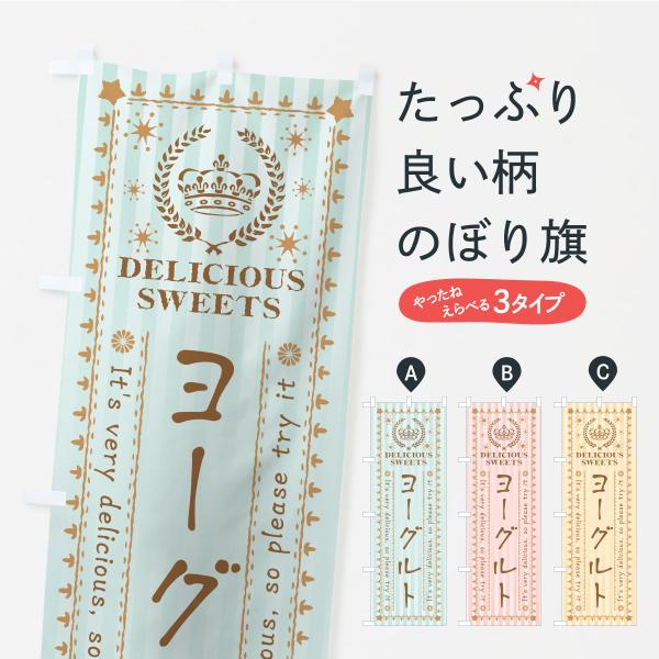 大ボリューム・100枚セット業者様大歓迎☆のぼり旗の制作・補修に便利！使いやすいサイズにカット済みの「チチテープ」セットのぼり旗のふちについている輪っか状のテープ、「チチテープ」はのぼり旗をポールへ取り付けるために欠かせない存在。そんな「チ...