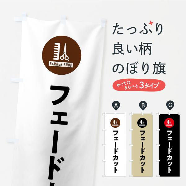 大ボリューム・100枚セット業者様大歓迎☆のぼり旗の制作・補修に便利！使いやすいサイズにカット済みの「チチテープ」セットのぼり旗のふちについている輪っか状のテープ、「チチテープ」はのぼり旗をポールへ取り付けるために欠かせない存在。そんな「チ...