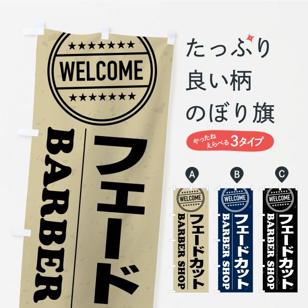 大ボリューム・100枚セット業者様大歓迎☆のぼり旗の制作・補修に便利！使いやすいサイズにカット済みの「チチテープ」セットのぼり旗のふちについている輪っか状のテープ、「チチテープ」はのぼり旗をポールへ取り付けるために欠かせない存在。そんな「チ...