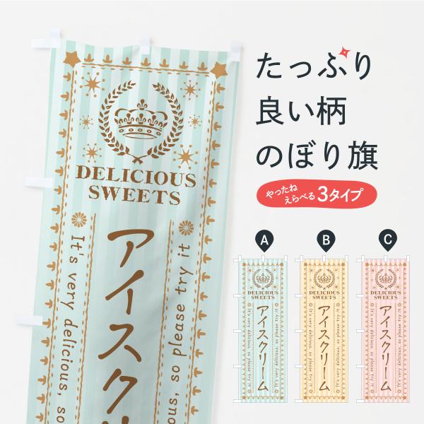 大ボリューム・100枚セット業者様大歓迎☆のぼり旗の制作・補修に便利！使いやすいサイズにカット済みの「チチテープ」セットのぼり旗のふちについている輪っか状のテープ、「チチテープ」はのぼり旗をポールへ取り付けるために欠かせない存在。そんな「チ...