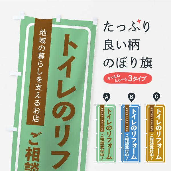 大ボリューム・100枚セット業者様大歓迎☆のぼり旗の制作・補修に便利！使いやすいサイズにカット済みの「チチテープ」セットのぼり旗のふちについている輪っか状のテープ、「チチテープ」はのぼり旗をポールへ取り付けるために欠かせない存在。そんな「チ...