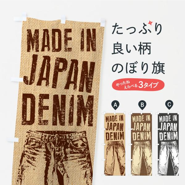 大ボリューム・100枚セット業者様大歓迎☆のぼり旗の制作・補修に便利！使いやすいサイズにカット済みの「チチテープ」セットのぼり旗のふちについている輪っか状のテープ、「チチテープ」はのぼり旗をポールへ取り付けるために欠かせない存在。そんな「チ...