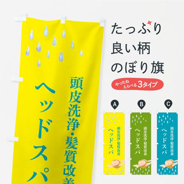 大ボリューム・100枚セット業者様大歓迎☆のぼり旗の制作・補修に便利！使いやすいサイズにカット済みの「チチテープ」セットのぼり旗のふちについている輪っか状のテープ、「チチテープ」はのぼり旗をポールへ取り付けるために欠かせない存在。そんな「チ...