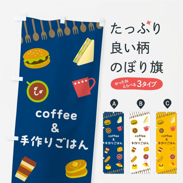 大ボリューム・100枚セット業者様大歓迎☆のぼり旗の制作・補修に便利！使いやすいサイズにカット済みの「チチテープ」セットのぼり旗のふちについている輪っか状のテープ、「チチテープ」はのぼり旗をポールへ取り付けるために欠かせない存在。そんな「チ...