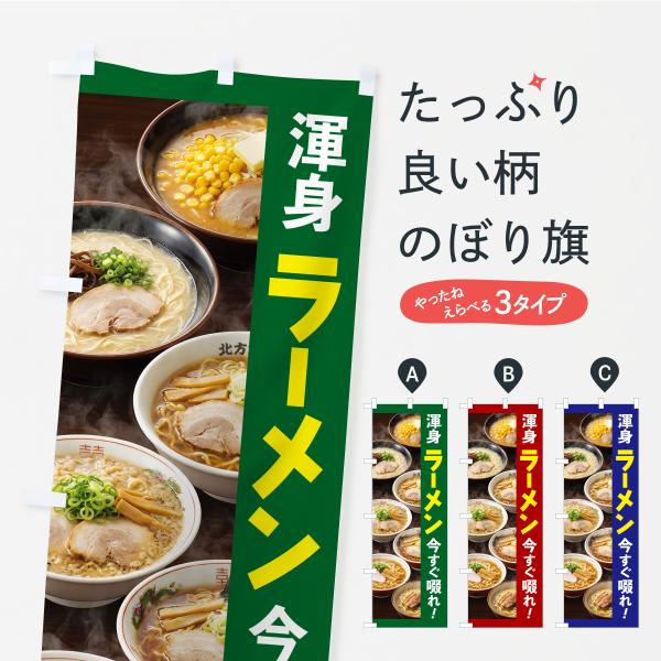 大ボリューム・100枚セット業者様大歓迎☆のぼり旗の制作・補修に便利！使いやすいサイズにカット済みの「チチテープ」セットのぼり旗のふちについている輪っか状のテープ、「チチテープ」はのぼり旗をポールへ取り付けるために欠かせない存在。そんな「チ...
