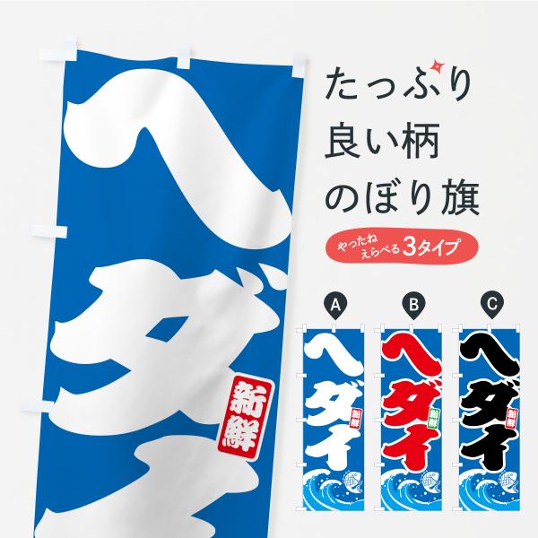 大ボリューム・100枚セット業者様大歓迎☆のぼり旗の制作・補修に便利！使いやすいサイズにカット済みの「チチテープ」セットのぼり旗のふちについている輪っか状のテープ、「チチテープ」はのぼり旗をポールへ取り付けるために欠かせない存在。そんな「チ...