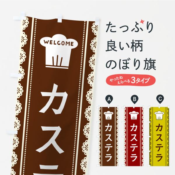 大ボリューム・100枚セット業者様大歓迎☆のぼり旗の制作・補修に便利！使いやすいサイズにカット済みの「チチテープ」セットのぼり旗のふちについている輪っか状のテープ、「チチテープ」はのぼり旗をポールへ取り付けるために欠かせない存在。そんな「チ...