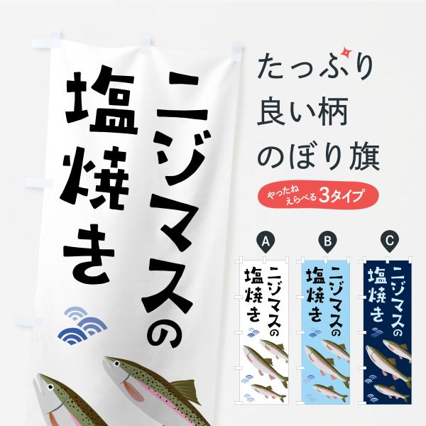 大ボリューム・100枚セット業者様大歓迎☆のぼり旗の制作・補修に便利！使いやすいサイズにカット済みの「チチテープ」セットのぼり旗のふちについている輪っか状のテープ、「チチテープ」はのぼり旗をポールへ取り付けるために欠かせない存在。そんな「チ...