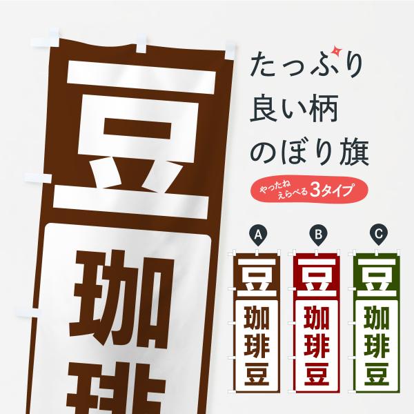 大ボリューム・100枚セット業者様大歓迎☆のぼり旗の制作・補修に便利！使いやすいサイズにカット済みの「チチテープ」セットのぼり旗のふちについている輪っか状のテープ、「チチテープ」はのぼり旗をポールへ取り付けるために欠かせない存在。そんな「チ...