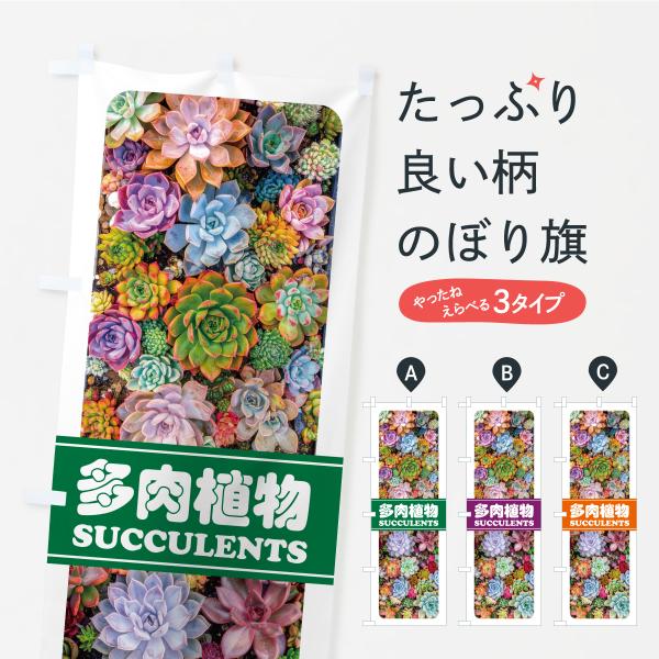 大ボリューム・100枚セット業者様大歓迎☆のぼり旗の制作・補修に便利！使いやすいサイズにカット済みの「チチテープ」セットのぼり旗のふちについている輪っか状のテープ、「チチテープ」はのぼり旗をポールへ取り付けるために欠かせない存在。そんな「チ...