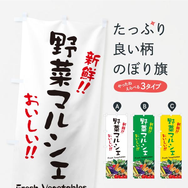 大ボリューム・100枚セット業者様大歓迎☆のぼり旗の制作・補修に便利！使いやすいサイズにカット済みの「チチテープ」セットのぼり旗のふちについている輪っか状のテープ、「チチテープ」はのぼり旗をポールへ取り付けるために欠かせない存在。そんな「チ...