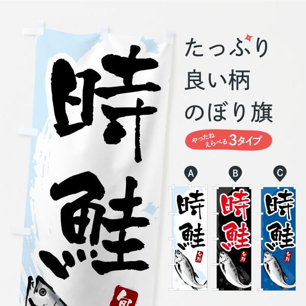 大ボリューム・100枚セット業者様大歓迎☆のぼり旗の制作・補修に便利！使いやすいサイズにカット済みの「チチテープ」セットのぼり旗のふちについている輪っか状のテープ、「チチテープ」はのぼり旗をポールへ取り付けるために欠かせない存在。そんな「チ...
