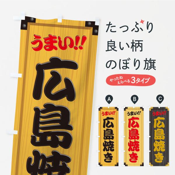 大ボリューム・100枚セット業者様大歓迎☆のぼり旗の制作・補修に便利！使いやすいサイズにカット済みの「チチテープ」セットのぼり旗のふちについている輪っか状のテープ、「チチテープ」はのぼり旗をポールへ取り付けるために欠かせない存在。そんな「チ...