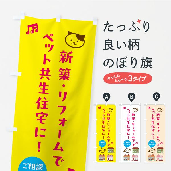 大ボリューム・100枚セット業者様大歓迎☆のぼり旗の制作・補修に便利！使いやすいサイズにカット済みの「チチテープ」セットのぼり旗のふちについている輪っか状のテープ、「チチテープ」はのぼり旗をポールへ取り付けるために欠かせない存在。そんな「チ...