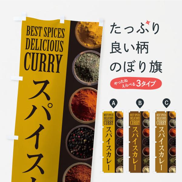 大ボリューム・100枚セット業者様大歓迎☆のぼり旗の制作・補修に便利！使いやすいサイズにカット済みの「チチテープ」セットのぼり旗のふちについている輪っか状のテープ、「チチテープ」はのぼり旗をポールへ取り付けるために欠かせない存在。そんな「チ...