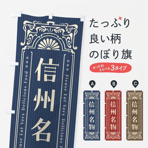 大ボリューム・100枚セット業者様大歓迎☆のぼり旗の制作・補修に便利！使いやすいサイズにカット済みの「チチテープ」セットのぼり旗のふちについている輪っか状のテープ、「チチテープ」はのぼり旗をポールへ取り付けるために欠かせない存在。そんな「チ...