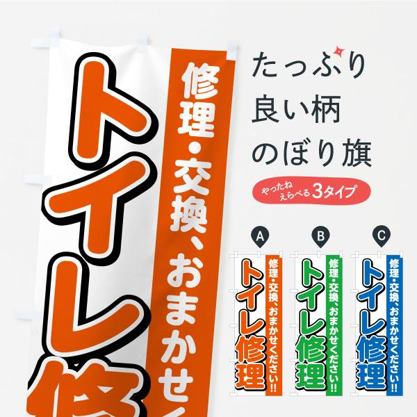 大ボリューム・100枚セット業者様大歓迎☆のぼり旗の制作・補修に便利！使いやすいサイズにカット済みの「チチテープ」セットのぼり旗のふちについている輪っか状のテープ、「チチテープ」はのぼり旗をポールへ取り付けるために欠かせない存在。そんな「チ...