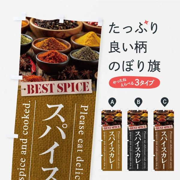 大ボリューム・100枚セット業者様大歓迎☆のぼり旗の制作・補修に便利！使いやすいサイズにカット済みの「チチテープ」セットのぼり旗のふちについている輪っか状のテープ、「チチテープ」はのぼり旗をポールへ取り付けるために欠かせない存在。そんな「チ...