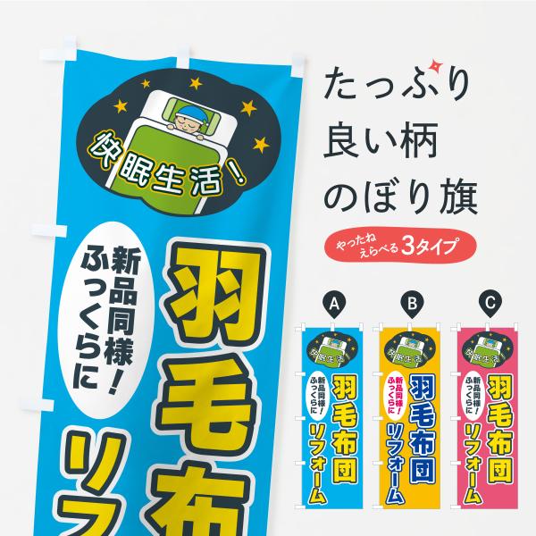 大ボリューム・100枚セット業者様大歓迎☆のぼり旗の制作・補修に便利！使いやすいサイズにカット済みの「チチテープ」セットのぼり旗のふちについている輪っか状のテープ、「チチテープ」はのぼり旗をポールへ取り付けるために欠かせない存在。そんな「チ...