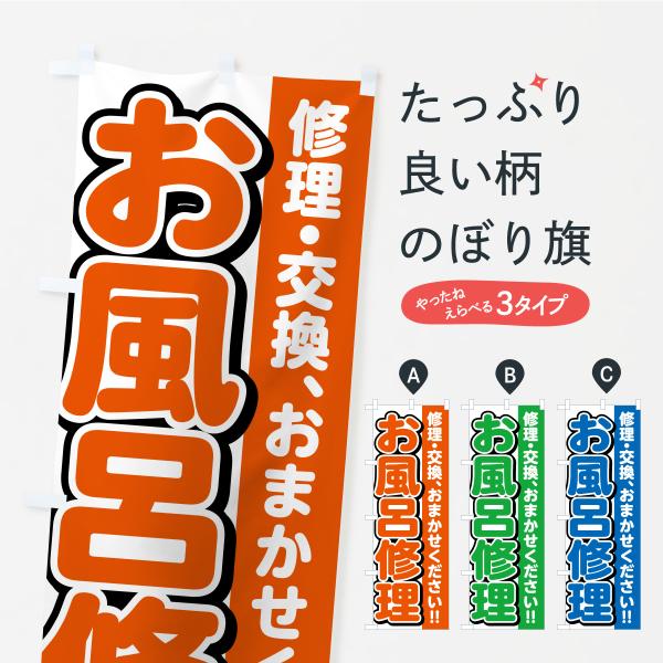 大ボリューム・100枚セット業者様大歓迎☆のぼり旗の制作・補修に便利！使いやすいサイズにカット済みの「チチテープ」セットのぼり旗のふちについている輪っか状のテープ、「チチテープ」はのぼり旗をポールへ取り付けるために欠かせない存在。そんな「チ...
