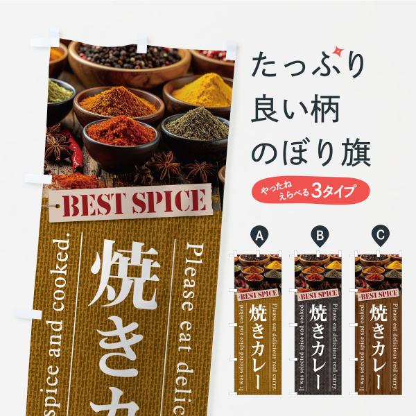 大ボリューム・100枚セット業者様大歓迎☆のぼり旗の制作・補修に便利！使いやすいサイズにカット済みの「チチテープ」セットのぼり旗のふちについている輪っか状のテープ、「チチテープ」はのぼり旗をポールへ取り付けるために欠かせない存在。そんな「チ...
